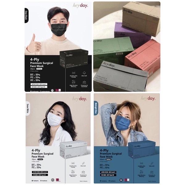 Heyday 4Ply Surgical Premium Face Mask | Shopee Singapore