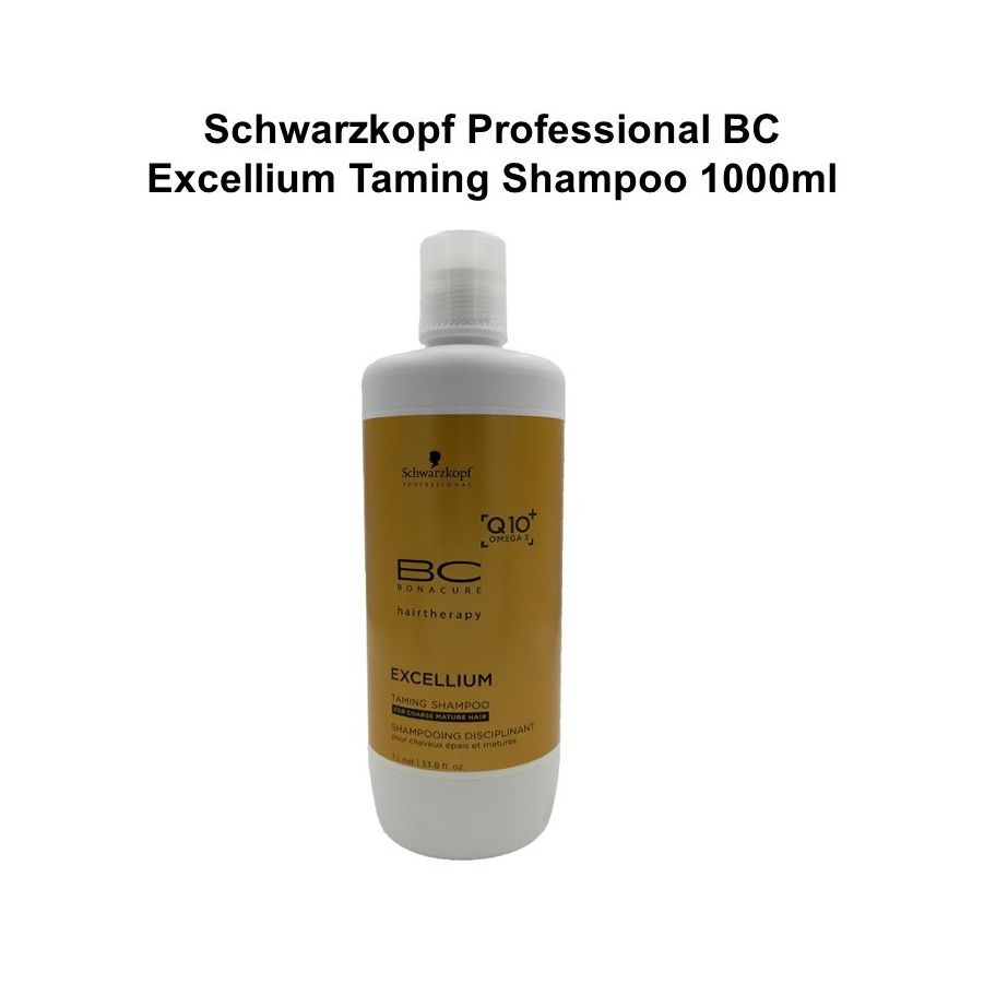 SCHWARZKOPF PROFESSIONAL BC EXCELLIUM TAMING SHAMPOO 1000ML | Shopee ...