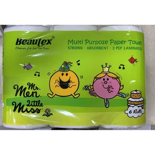 beautex - Prices and Deals - Jul 2022 | Shopee Singapore