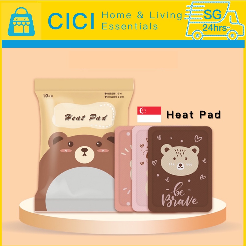 Heat Pad Stick On / Menstrual Pain Cramp Relief / Heat Packs / Heat ...