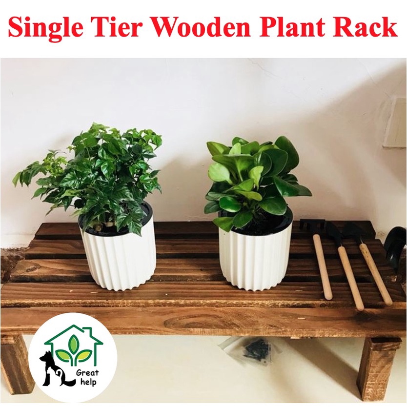 Wooden Bench Plant Rack Outdoor Planter Corridor HDB Wood | Shopee ...