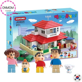 onmom_house.sg, Online Shop | Shopee Singapore