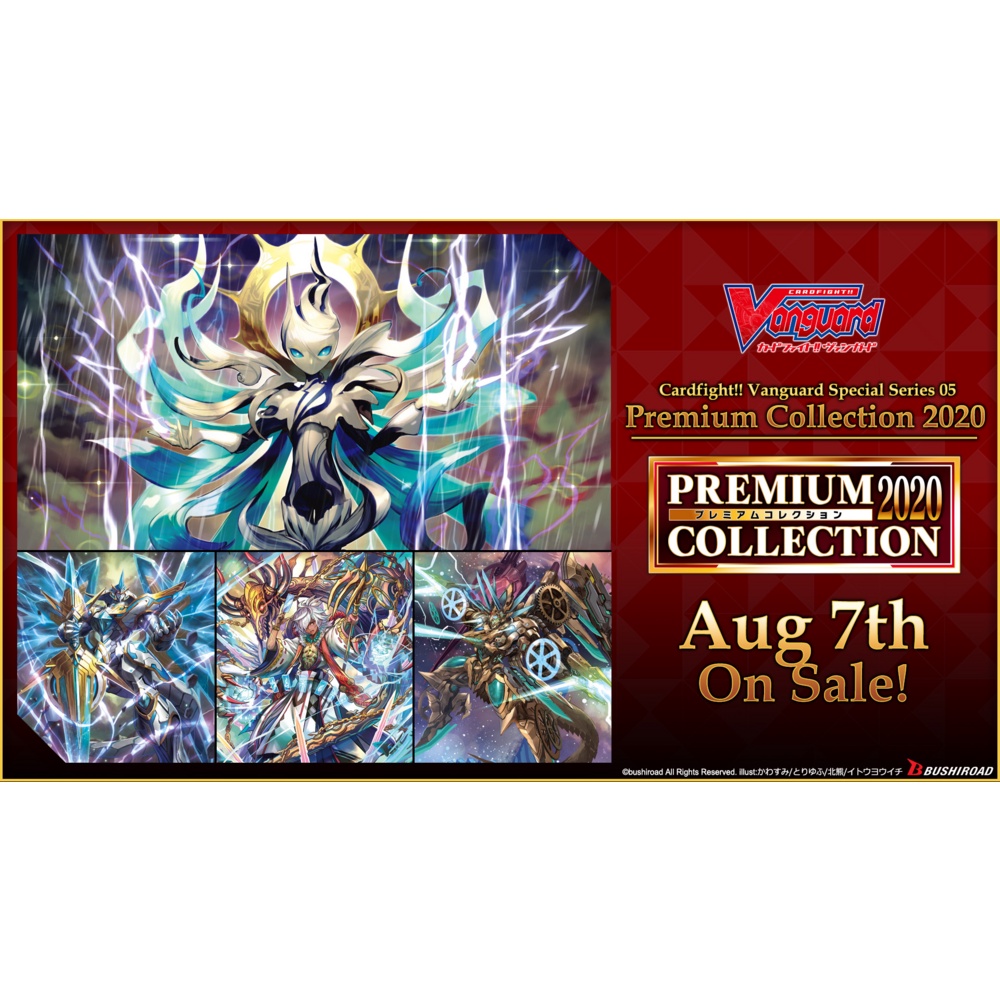 Japanese Vanguard Special Series 07: PREMIUM COLLECTION 2020 VG-V-SS07 BOOSTER BOX | Shopee ...