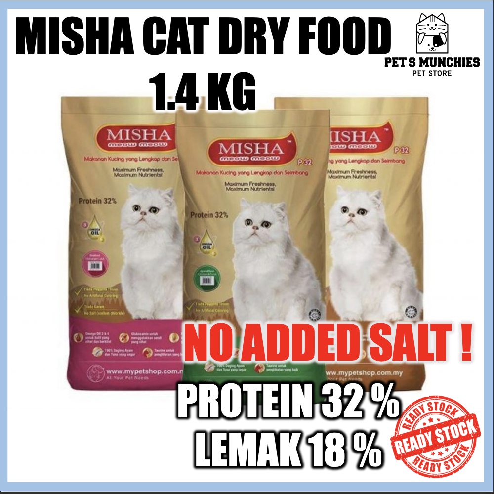 Misha Cat Kibbles 1 4kg Halal Assorted Flavours Dry Food Cat Dry Food 