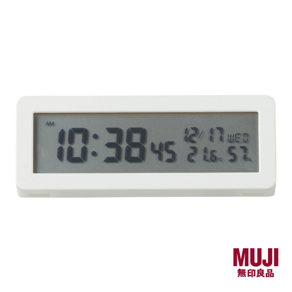 MUJI Digital Clock with Loud Alarm | Shopee Singapore