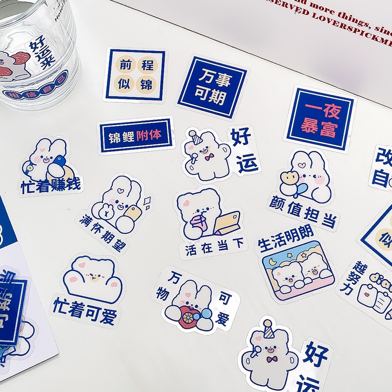 40 Pcs Cartoon Wishes Words Waterproof PET Stickers Student Diary Deco ...