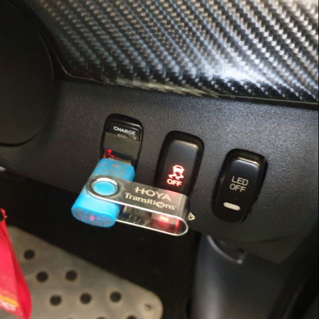 DUAL USB PORT Lancer Inspira Evo Mitsubishi Fast Charging & MP3 Data ...