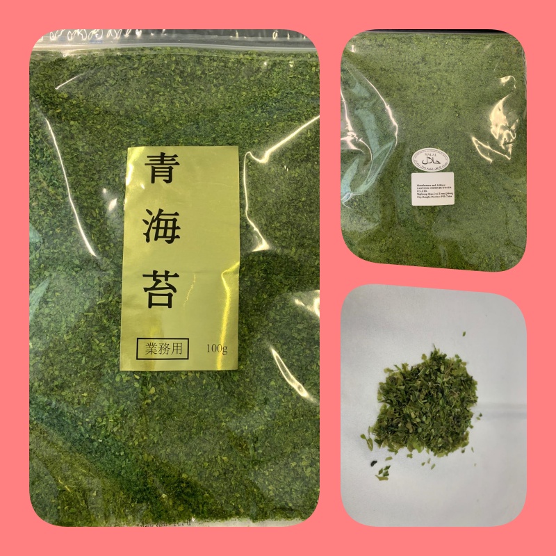Halal Seaweed Ao Noriko (100g/pkt) | Shopee Singapore