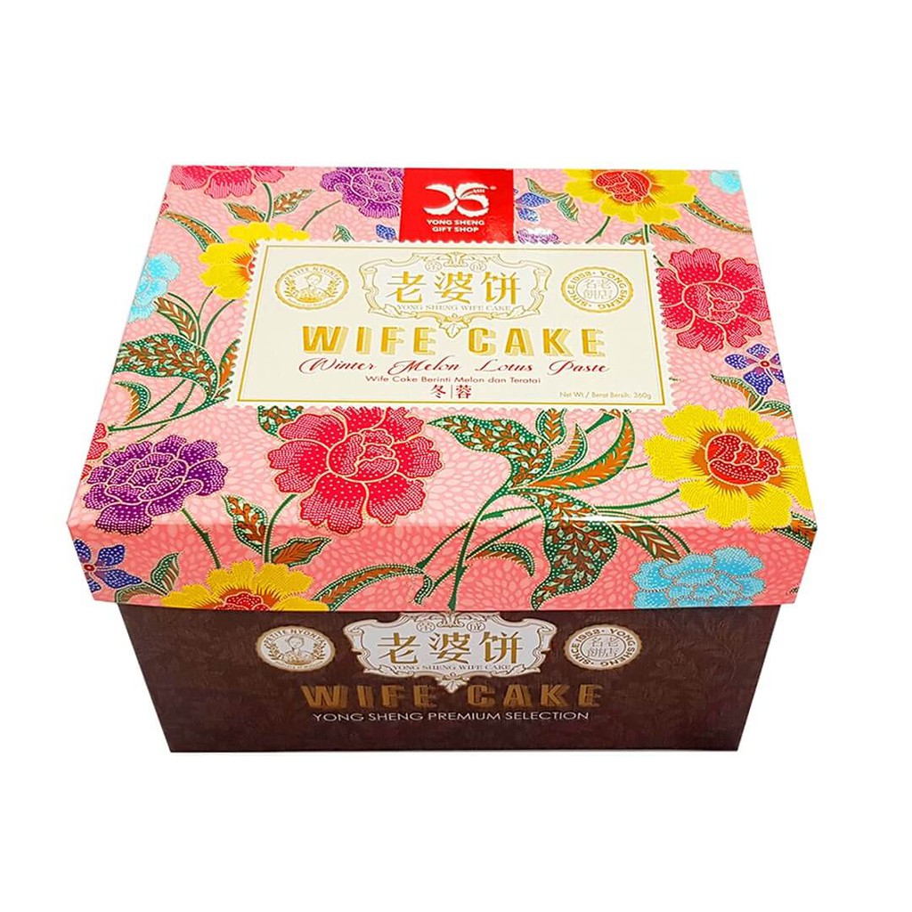 Yong Sheng Singapore Official Store, Online Shop Jul 2022 | Shopee ...