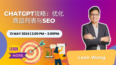 Seller Education Hub | Shopee Malaysia