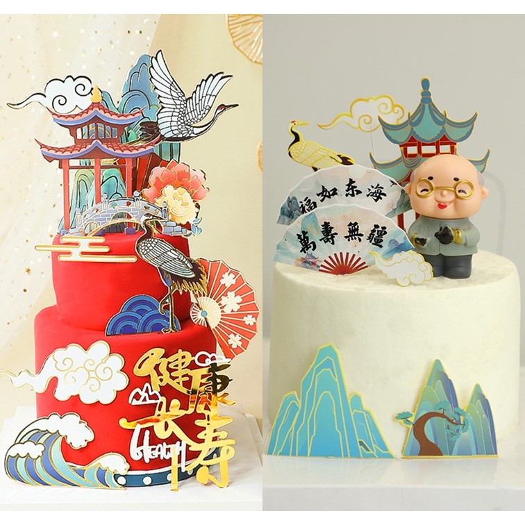 Chinese Clothes Traditional Wedding Cake Topper Bhutan Vintage Wedding