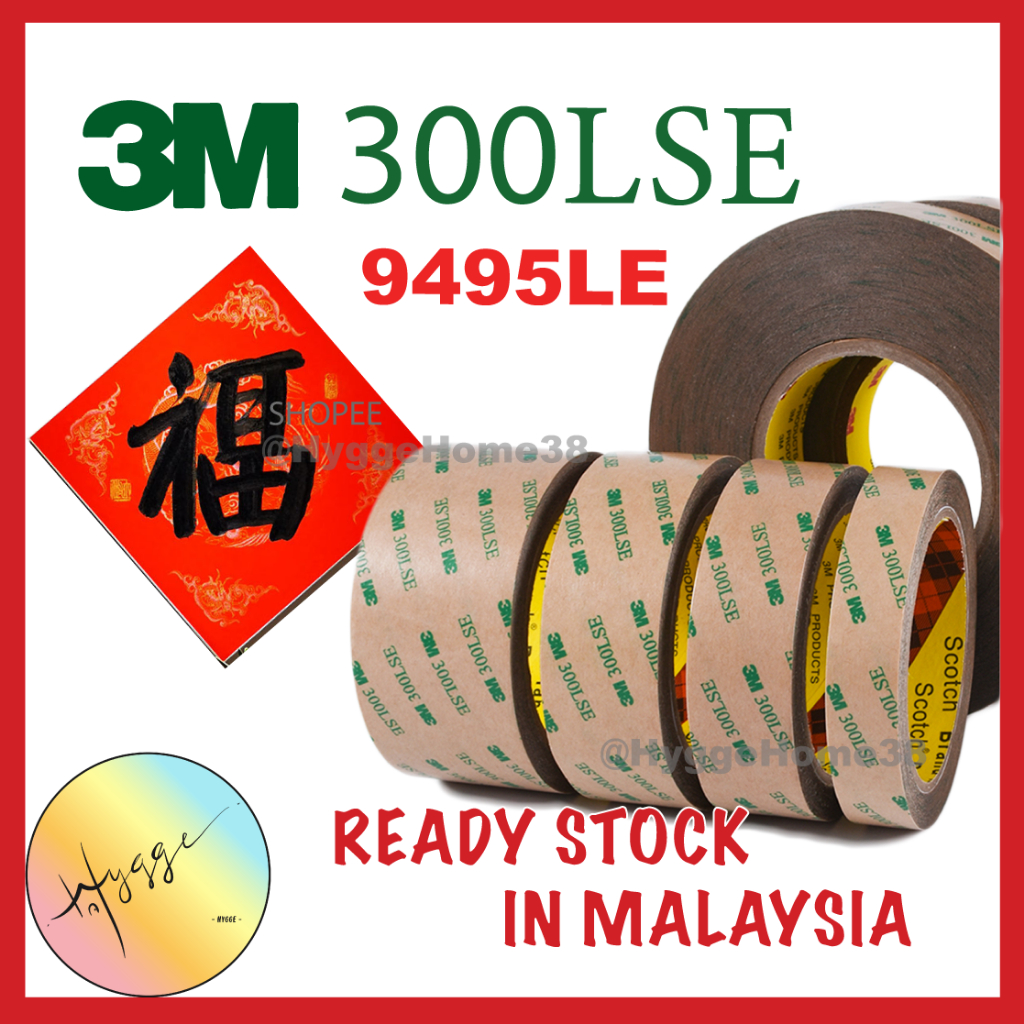 3M Thin Double Sided Tape 300LSE Transparent Adhesive PET 9495LE Low ...