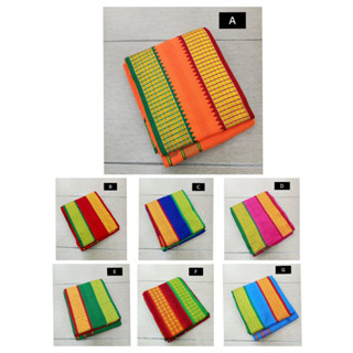 Krishna Veshti 8 x 4 Men's Color Dhoti/Vesti with Thundu Traditional ...