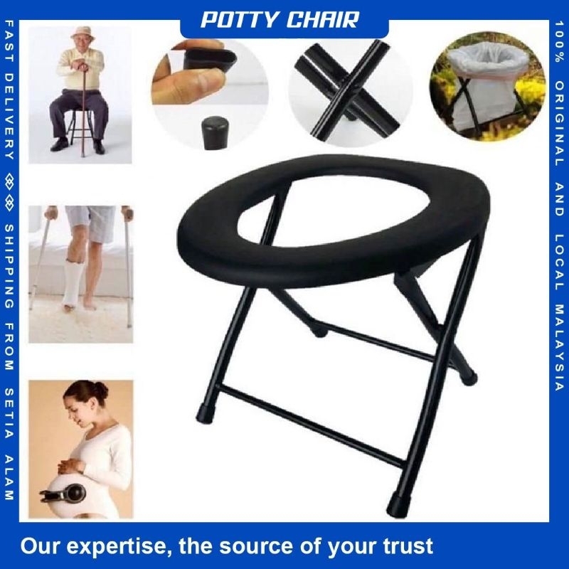 PR Foldable Plastic Toilet Sauna Kerusi Tandas Lipat Tangas Commode Old ...