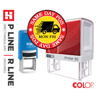 SAME DAY POS * Rubber Stamp * COLOP Printer Line | Round Stamp Self ...