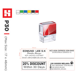 SAME DAY POS * Rubber Stamp * COLOP Printer Line | Round Stamp Self-Inking Stamp P10 | P20 | P30 ...