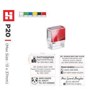 SAME DAY POS * Rubber Stamp * COLOP Printer Line | Round Stamp Self ...