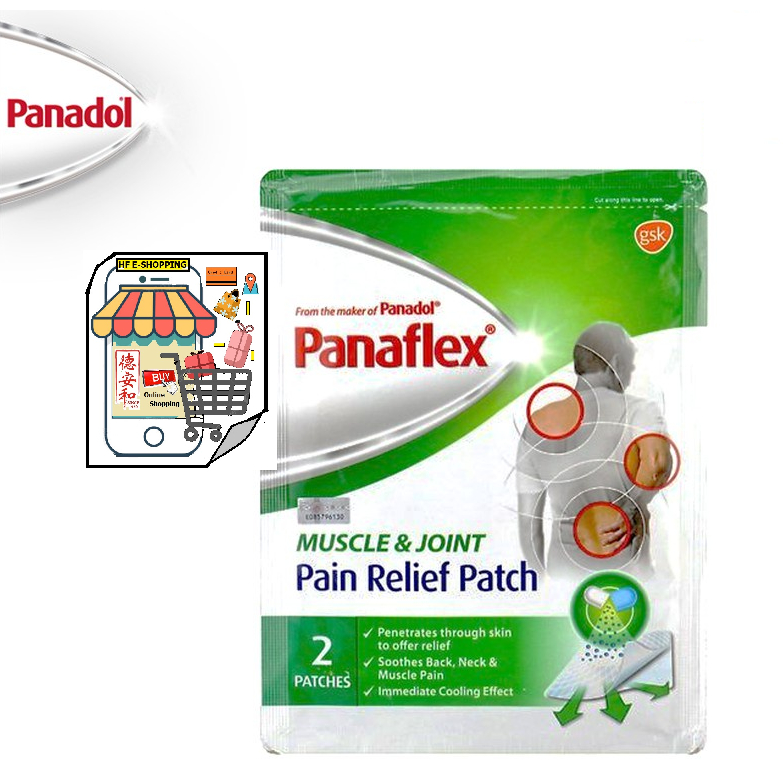 Panadol PanaFlex Pain Relief Patch 2 pcs / Pack (Muscle & Join Pain ...