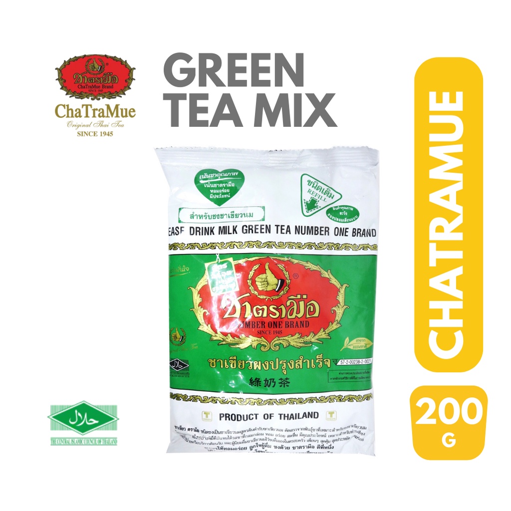 Thai Green Tea/Thai Milk Tea ChaTraMue (200g) [Halal] | Shopee Singapore