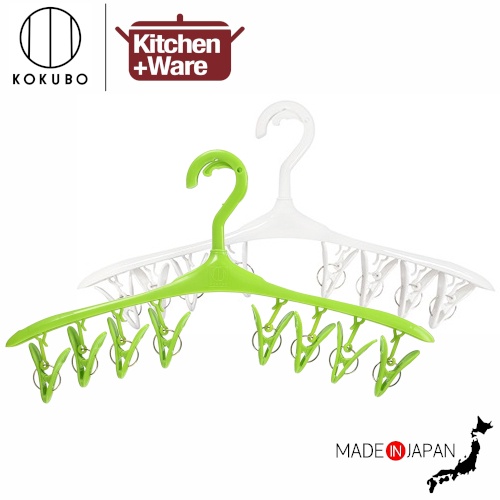 [Japan] Kokubo Laundry Pinch Hanger 8 Pinches | Plastic Clothes Hanger ...
