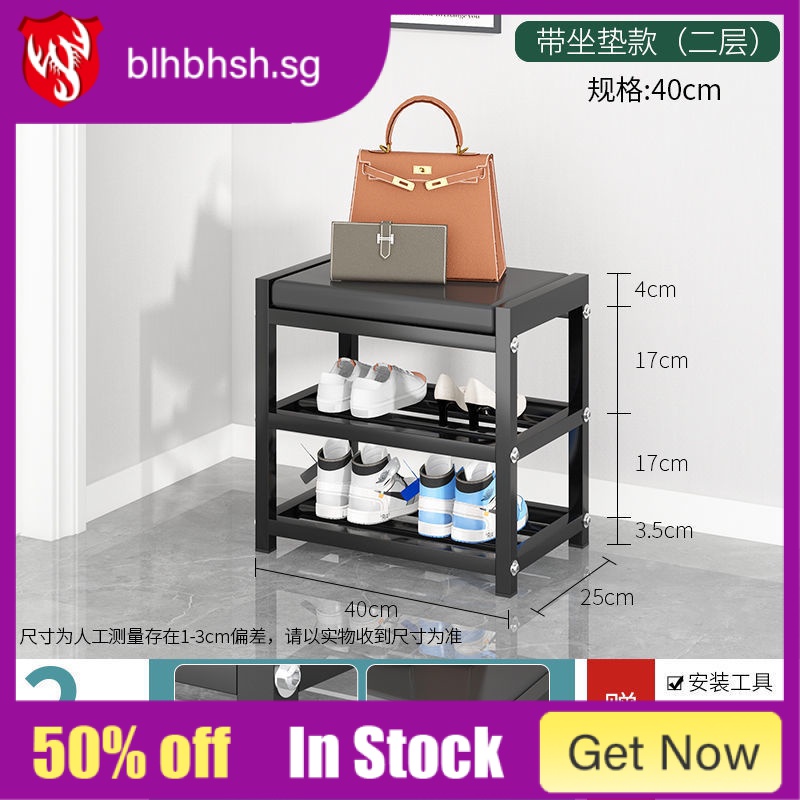Shoe rack multi-layer thickened shoe stool stainless steel simple new ...