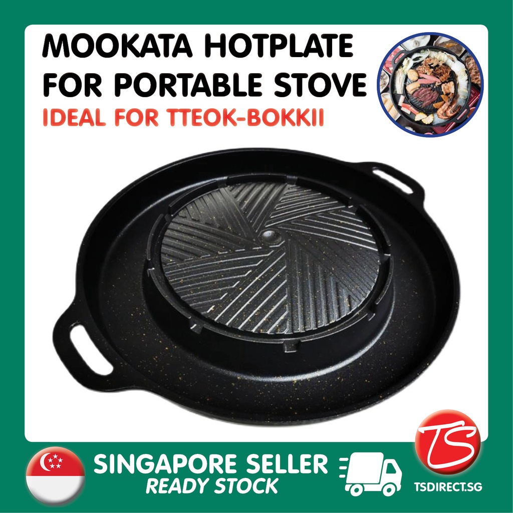 [SG Ready] Mookata BBQ Grill Hotplate Thailand Traditional Style ...