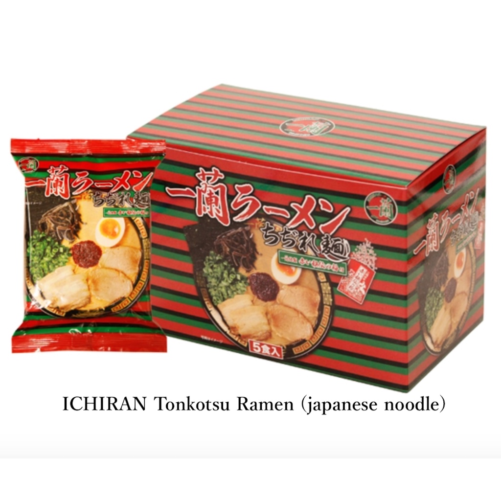 ICHIRAN Tonkotsu Ramen Instant noodles 5 sets Popular SHOP FROM Japan ...