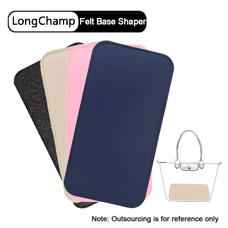 Felt Base Shaper For LongChamp Le Pliage Handle bag Cosmetic Bag Felt ...