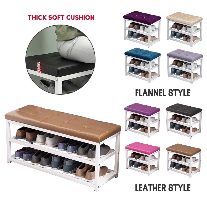 WEILIANG Shoe Changing Stool Shoe Bench Shoe Rack Shoe Changing Rack ...