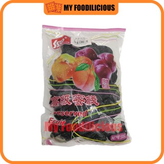 SSYP Preserved Fruit Hue He Wu Mei/Hei Put Tao Li/Xiang Si Mei/Hong Mei ...