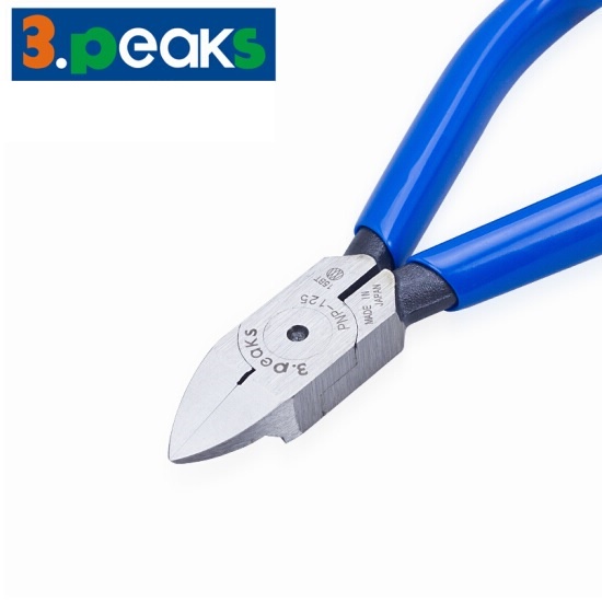 3.PEAKS Plastic Cutting Nipper For Model Kit Gundam PNP-125GS PNP-150GS (Made in JAPAN) | Shopee ...