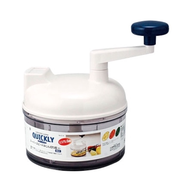 LocknLock store Chopper Quickly Super Speed 1.4L | Shopee Singapore