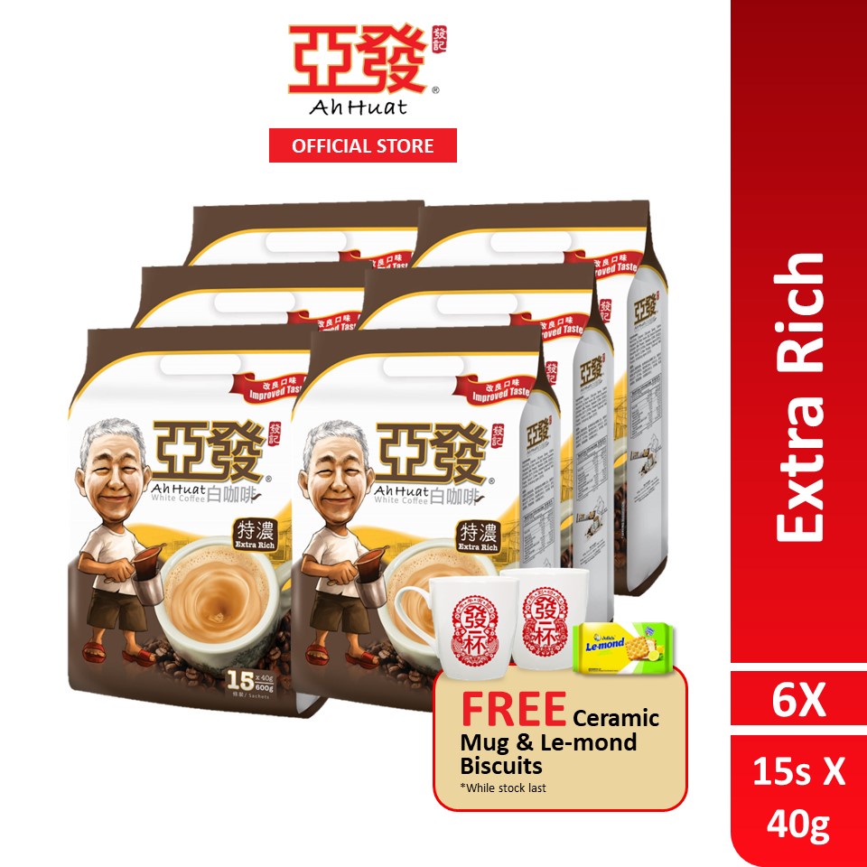 ah huat coffee - Prices and Deals - Dec 2022 | Shopee Singapore