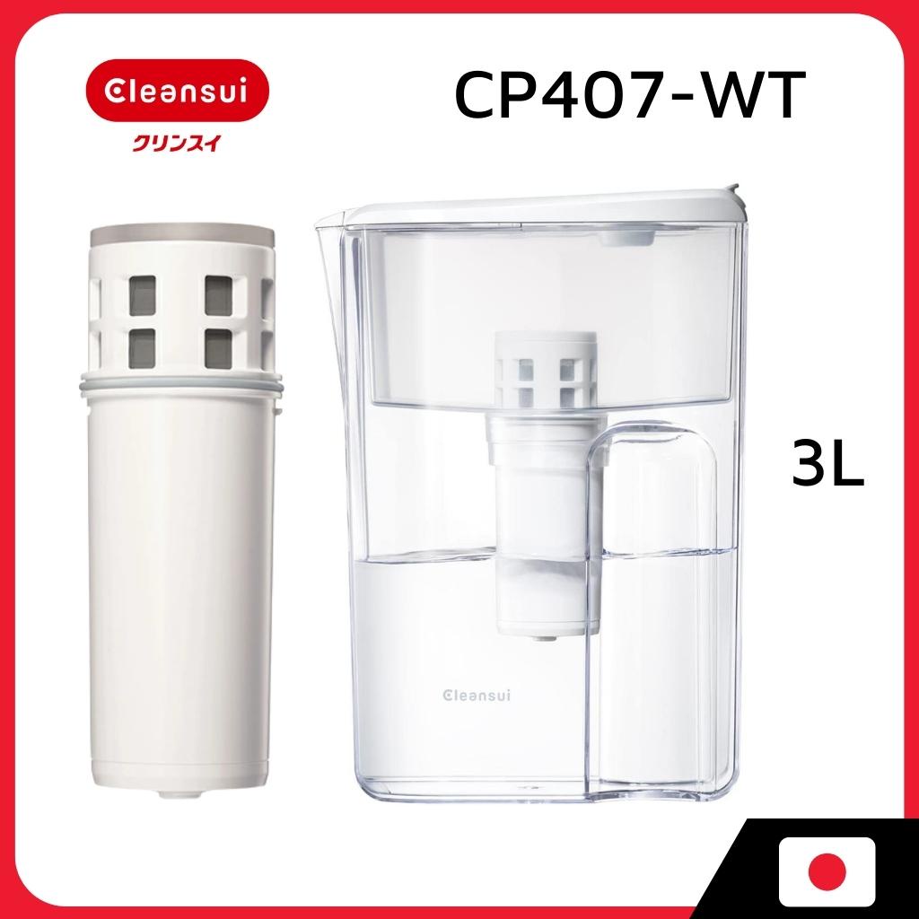 Mitsubishi Chemical Cleansui CP407-WT Water Filter, Pot Type, White, Water bottle, Made in Japan ...