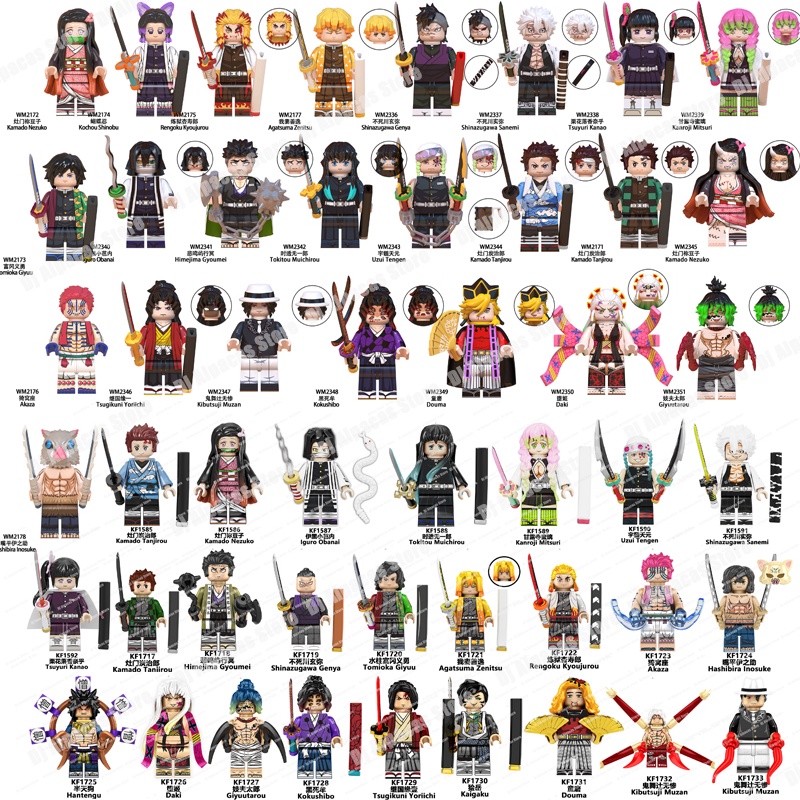 Demon Slayer Anime Lego Building Minifigures Muzan Tanjirou Nezuko ...