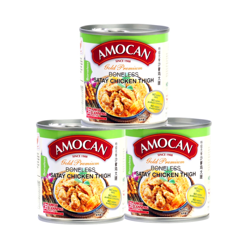 AMOCAN Boneless Satay Chicken Thigh With Potatoes 290g (3 cans) | Shopee Singapore