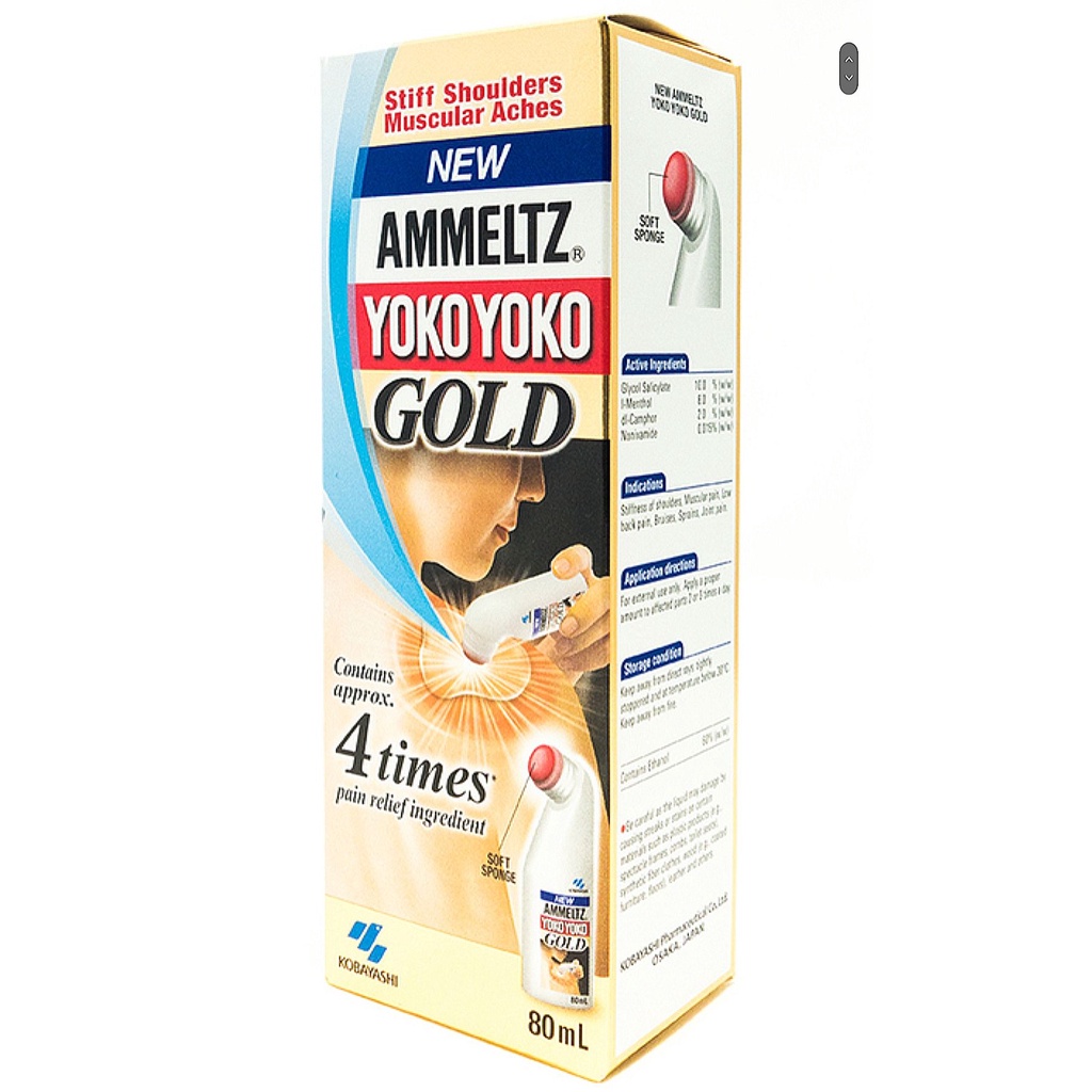 Ammeltz Yoko Yoko Gold 80ml | Shopee Singapore
