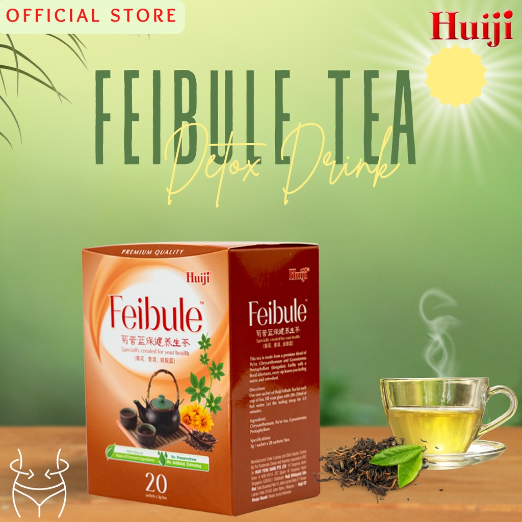 Huiji Feibule Tea 20 sachets/1 box | Shopee Singapore