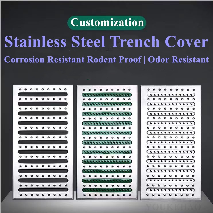 Stainless Steel Drainage Trench Cover Restaurant Kitchen Sink Sewer ...