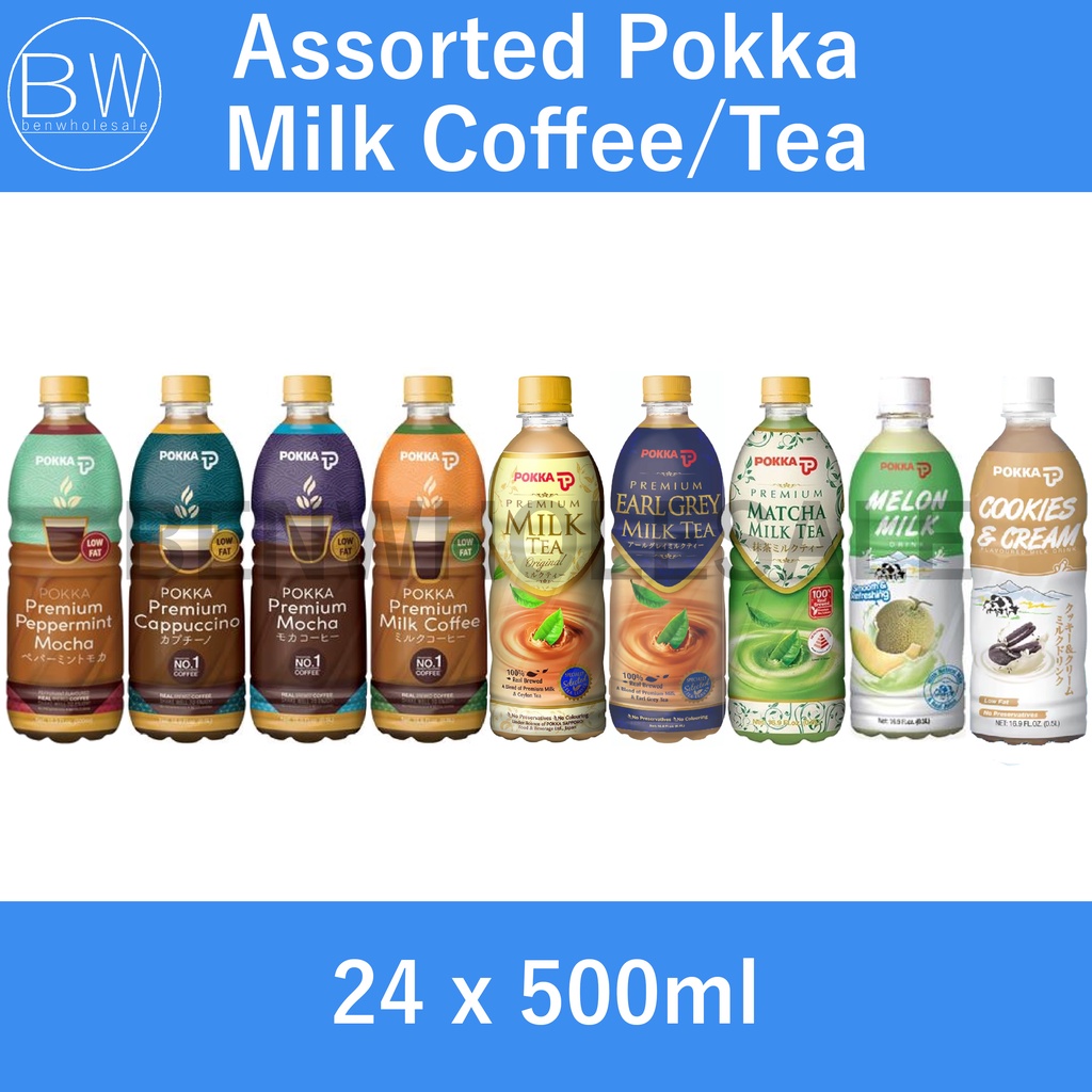 Assorted Pokka Milk Coffee / Tea Series (24 x 500ml) | Shopee Singapore