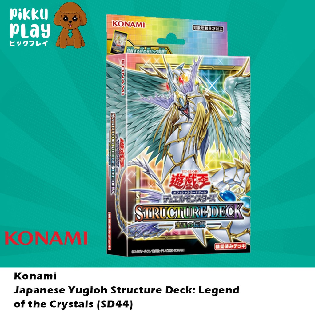 Japanese Yugioh Structure Deck: Legend of the Crystals (SD44) | Shopee Singapore