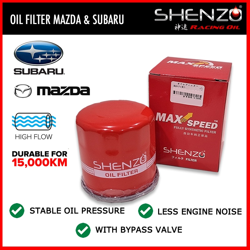 SHENZO High Flow Performance Oil Filter for Subaru XV Forester WRX ...