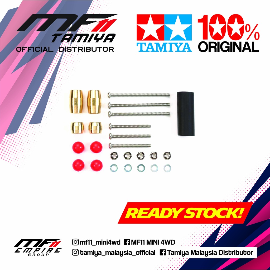Tamiya Mini 4wd Slimline Mass Damper Set (15501) | Shopee Singapore