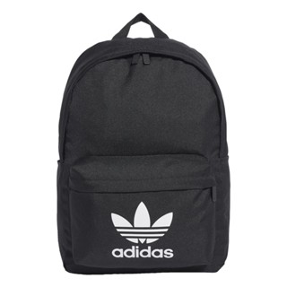 adidas Official Store, Online Shop Feb 2023 | Shopee Singapore