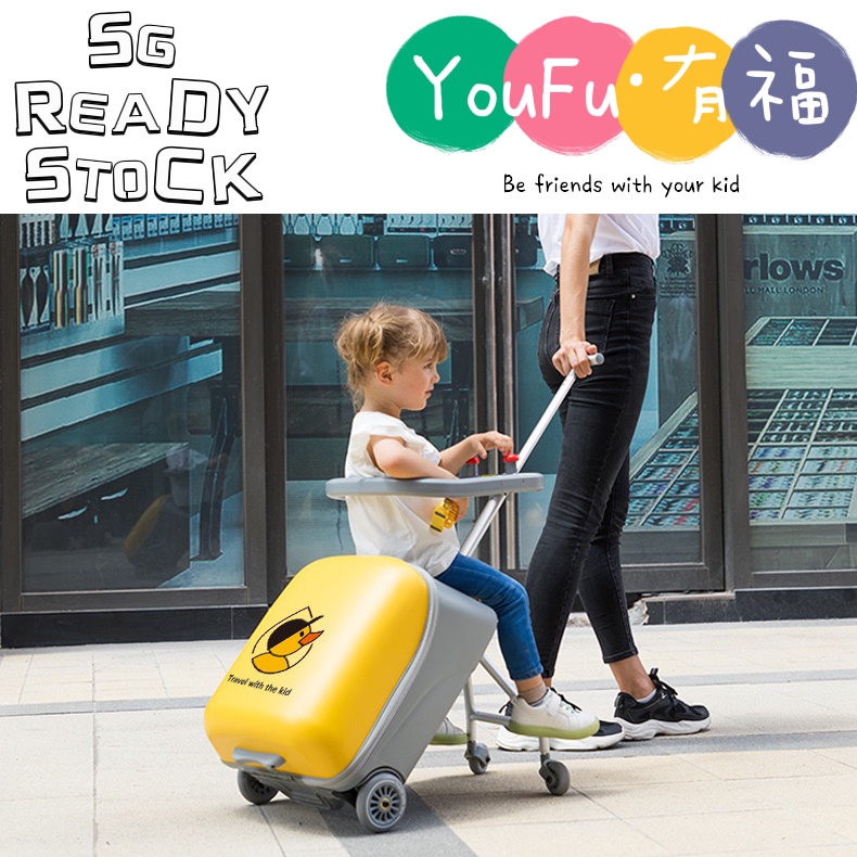 [SG Stock]Kids Ride-On Suitcase and Carry-On Luggage 20in Trolley ...