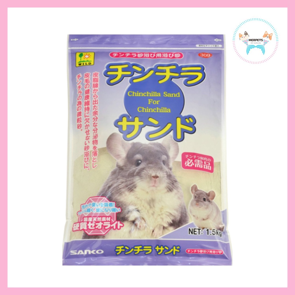 Sanko Wild Chinchilla Bathing Sand - 1.5kg | Shopee Singapore