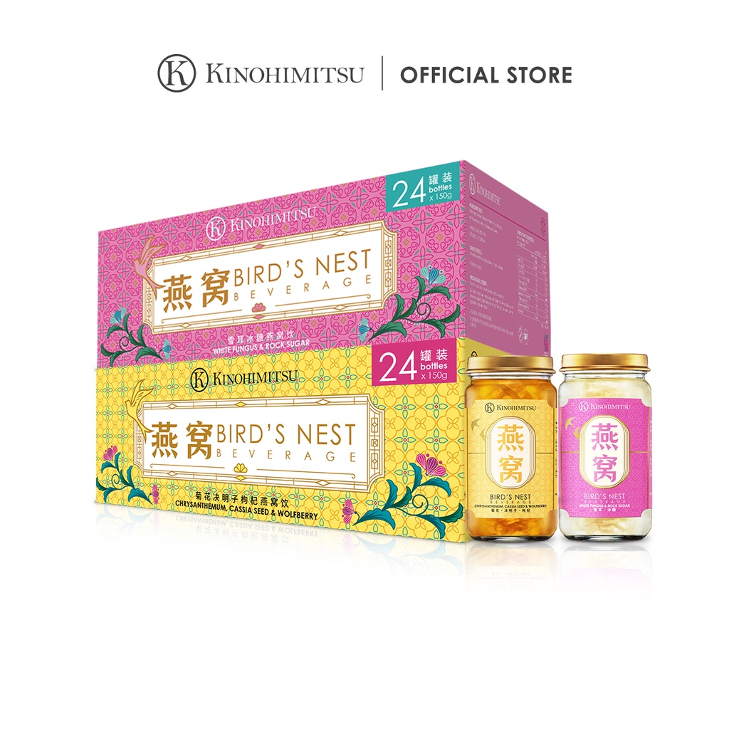 Kinohimitsu x Bayer Super Brand Day