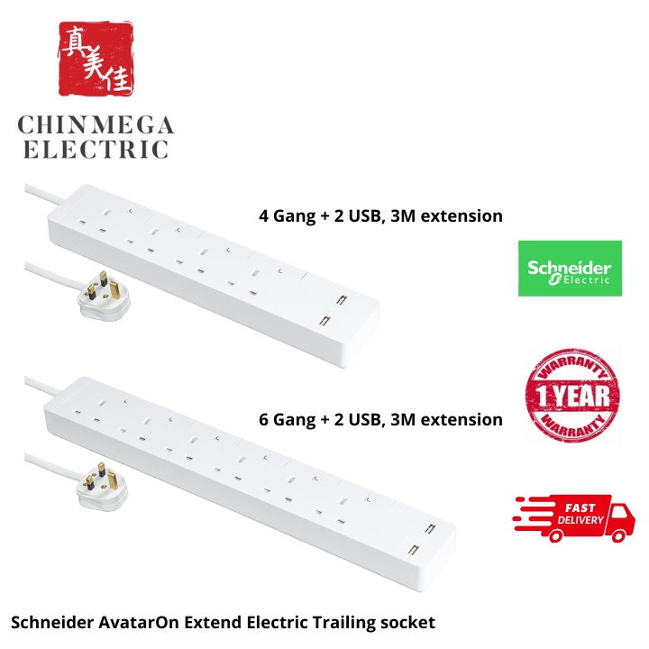 Schneider AvatarOn Extend Electric Trailing socket with individual ...