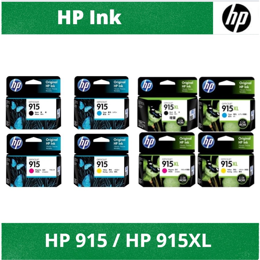HP 915 / HP 915XL Ink Cartridge for HP OfficeJet 8010 All-in-One, HP ...