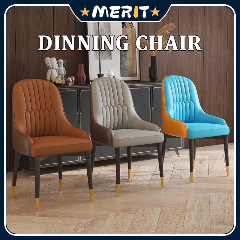 Merit Dining Chair Nordic Chair Back Chair Hotel Chair Dining Table ...